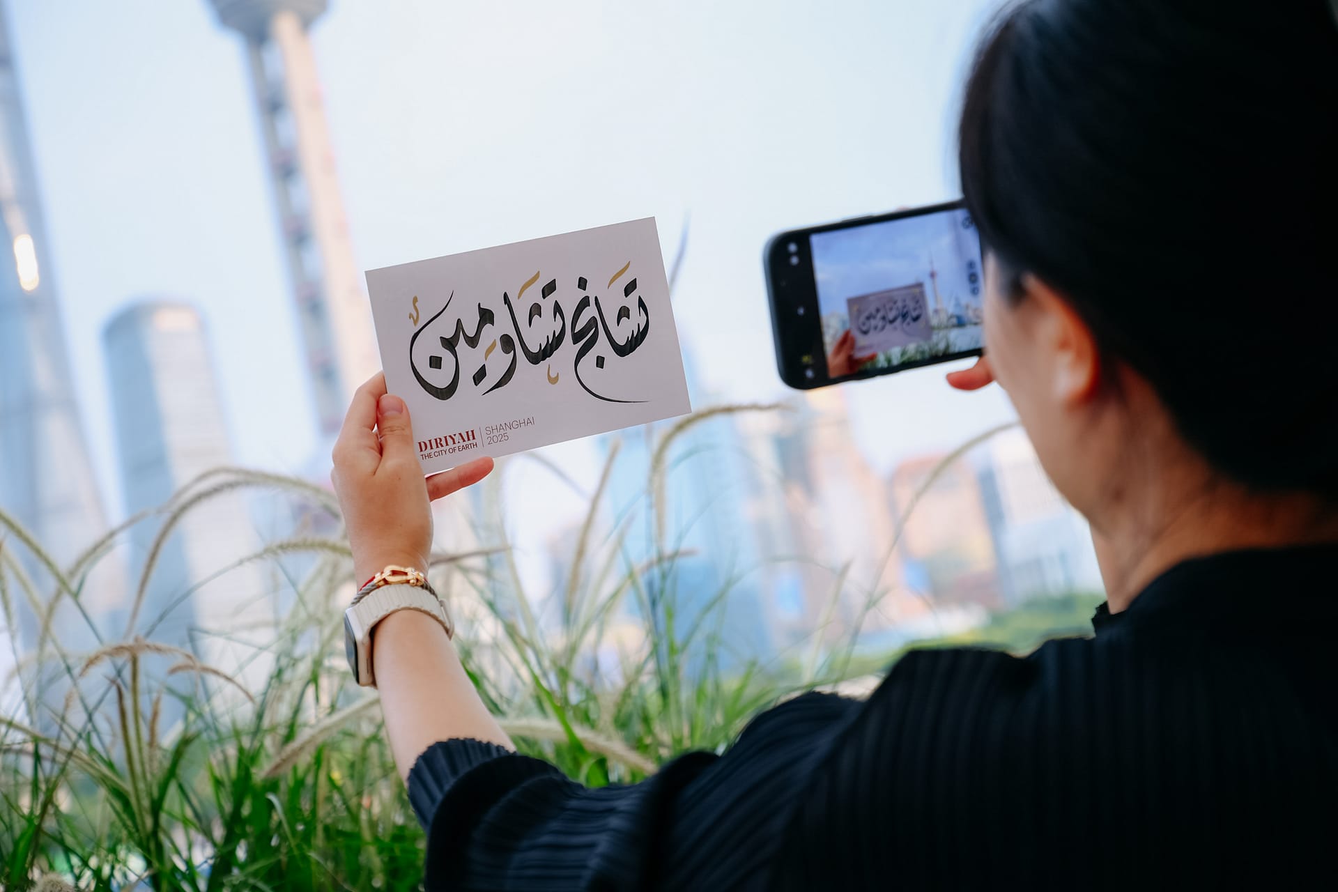 What Saudi Arabia’s fiscal shift means for brands | Imagination